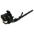 Backpack Gas Powered Leaf Blower, 52CC 550CFM 1.7HP 2-Stroke Grass Lawn ...