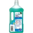 CIF Ocean Multipurpose Floor Cleaner 950ml with Shiny Clean & Fresh ...