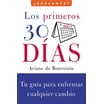 Lady Q : The Rise and Fall of a Latin Queen (Paperback) - Walmart.com