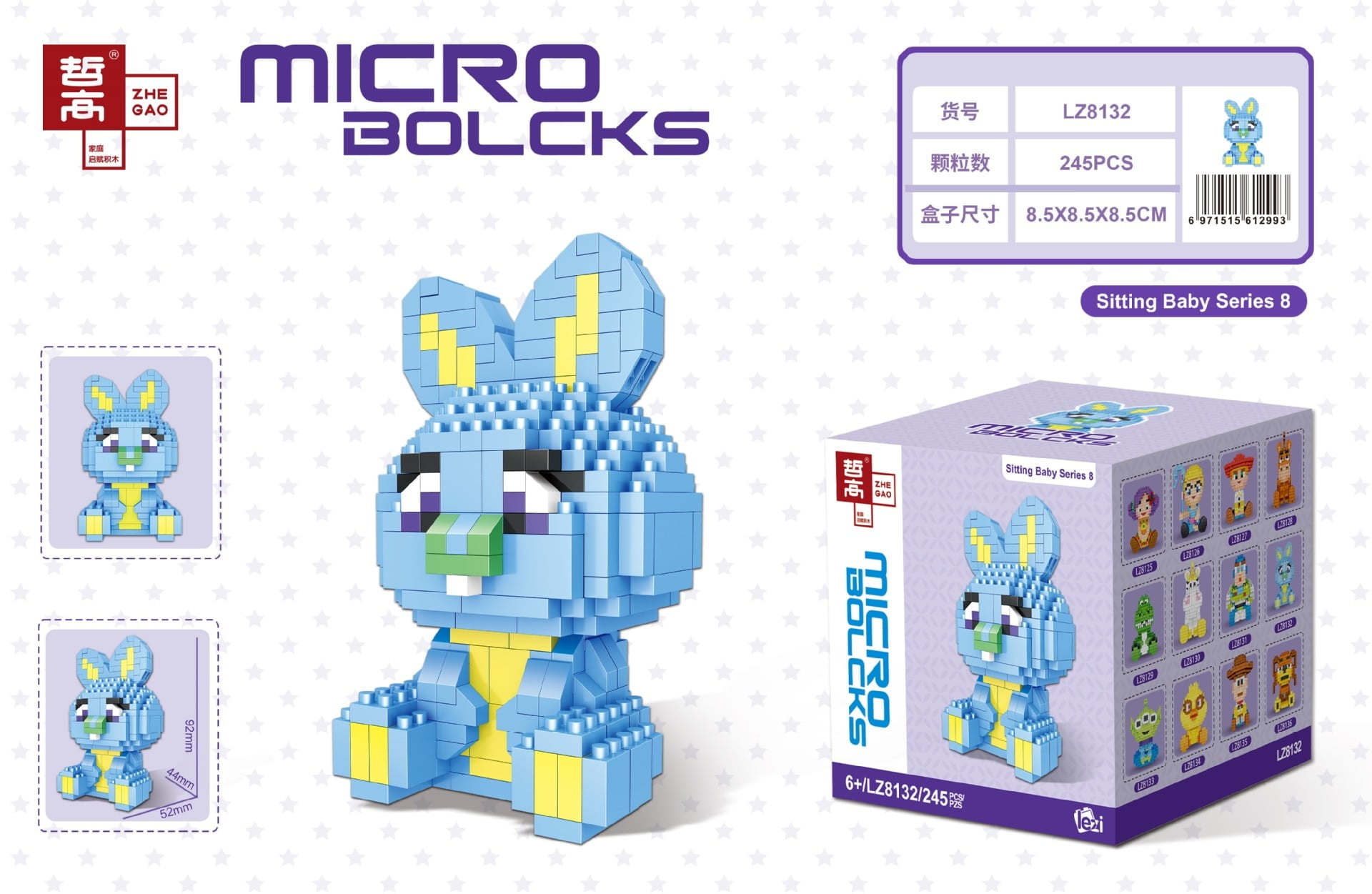 Disney Building Blocks Mickey Mouse Donald Duck Goofy Bricks Anime Mini ...