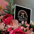 3drose, Happy Pi Day, March 14 Elegant Design for Teachers, Students ...