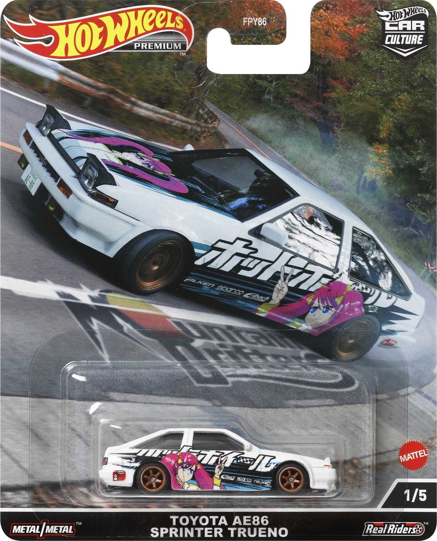 Hot Wheels x MSCHF Not Wheels - Walmart.com Hot Wheels x MSCHF Not Wheels - Walmart.com
