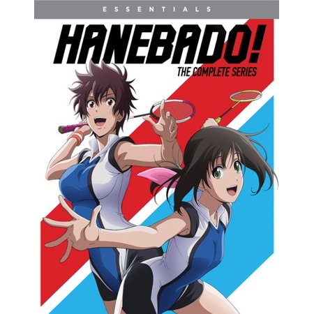 FUNIMATION-SDS HANEBADO! COMPLETE SERIES-ESSENTIALS (BLU-RAY/2 DISC/FUN ...