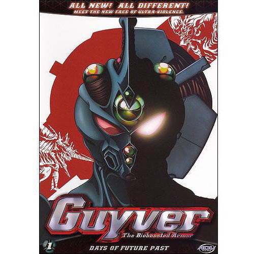 Guyver 1 Wallpaper