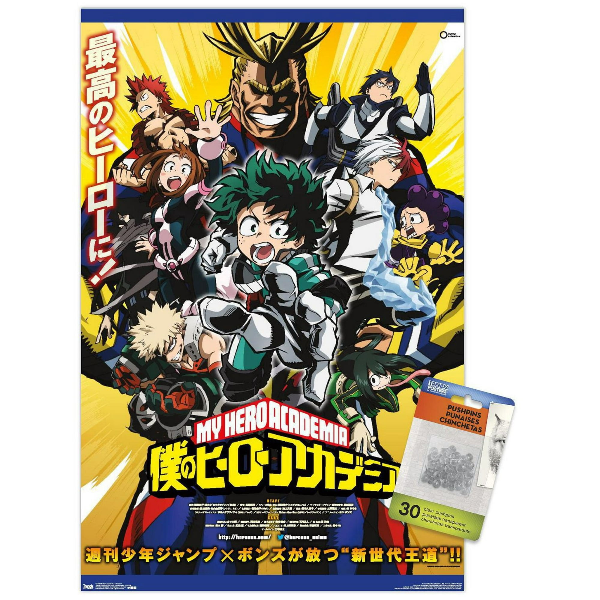 Click here for Trends International My Hero Academia - Key Art Wa... prices