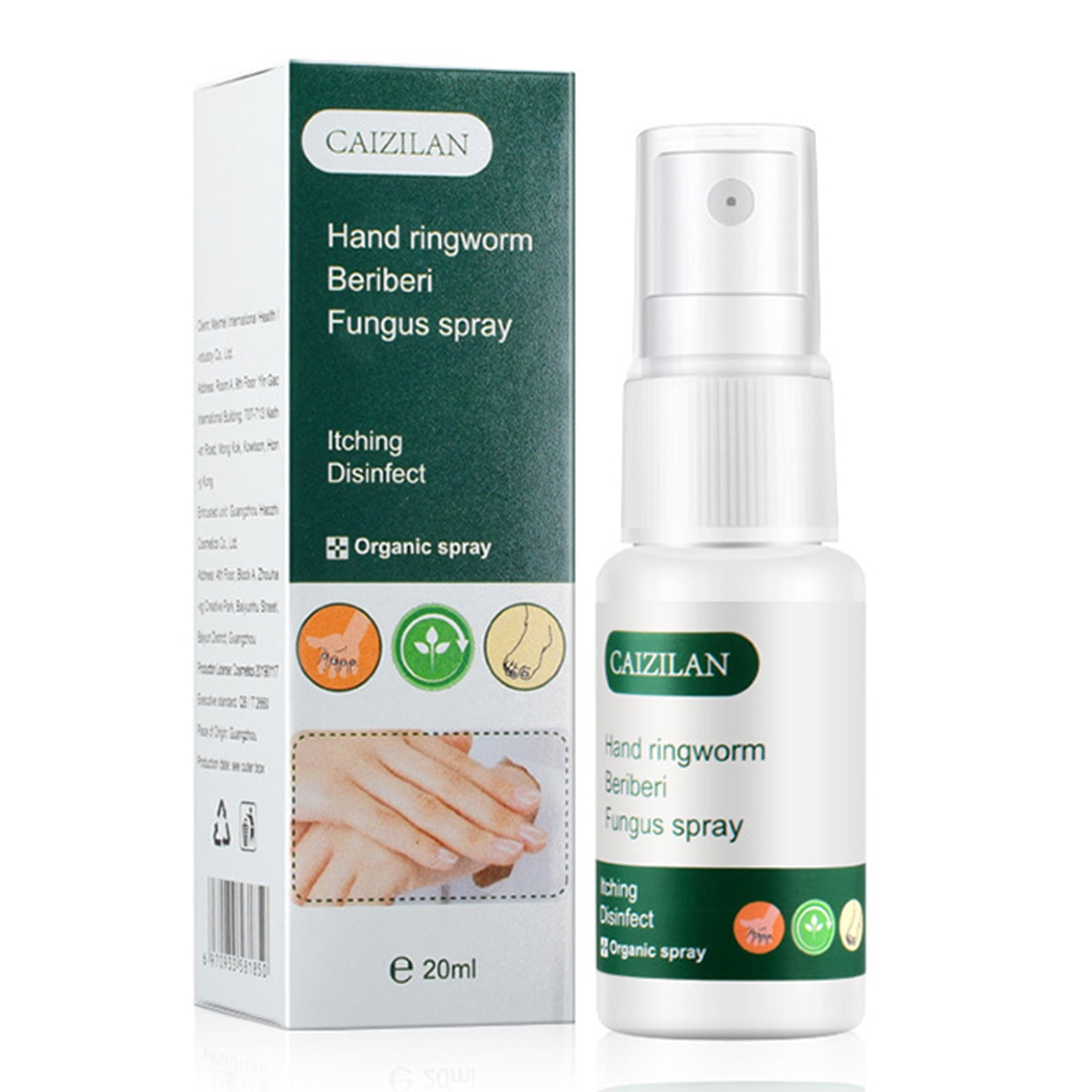 Manos beriberi tinea fungo spray, herbal antipicante beriberi spray ...