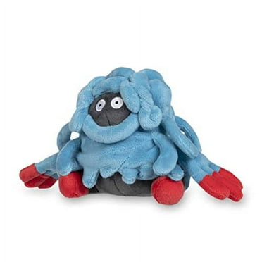 Pokemon Center: Sitting Cuties: Shieldon Plush # 410 - Generation 4 ...