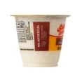 Senor Rico Rice Pudding, 1 - 7 oz Serving Size Plastic Cup ...
