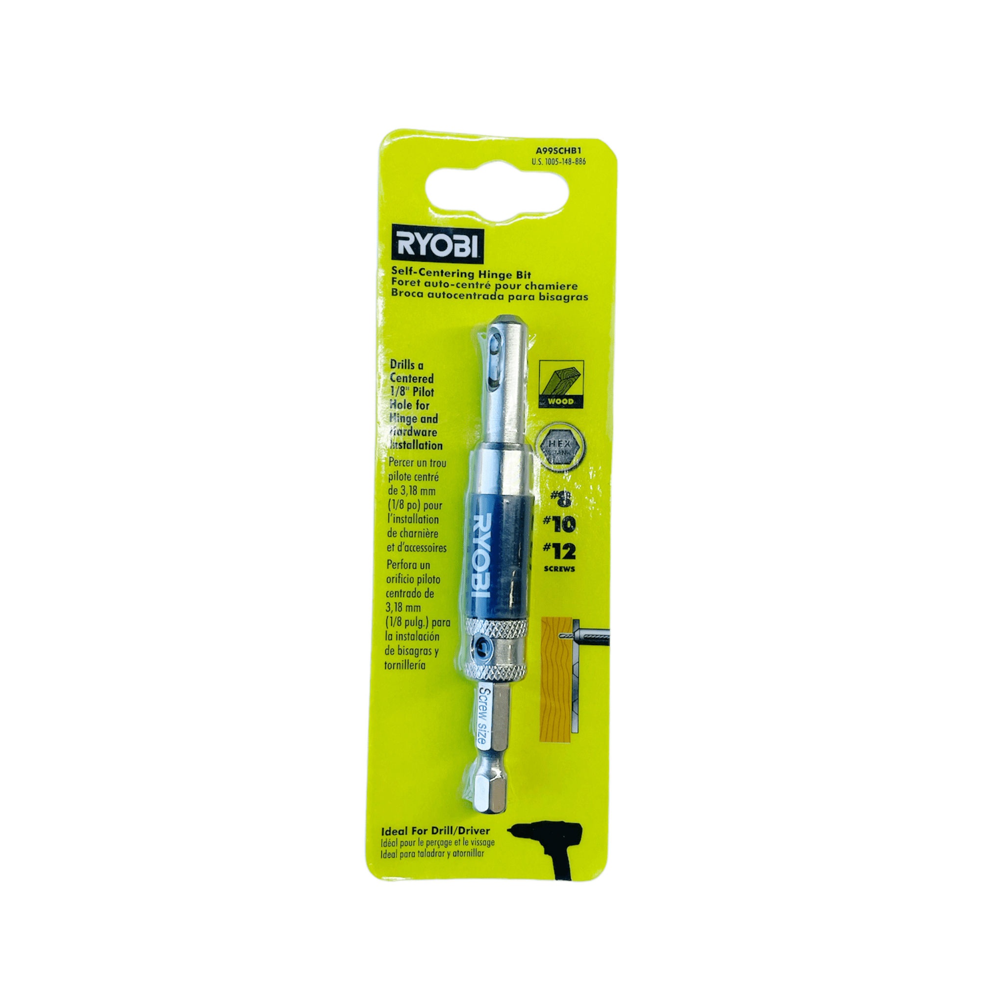 RYOBI Self-Centering Hinge Cutter Bit - Walmart.com