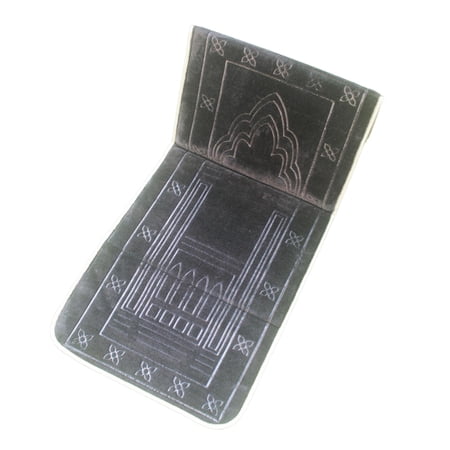 Folding Prayer Mat, Carpet Portable Mat with Back Support Praying Mat ...