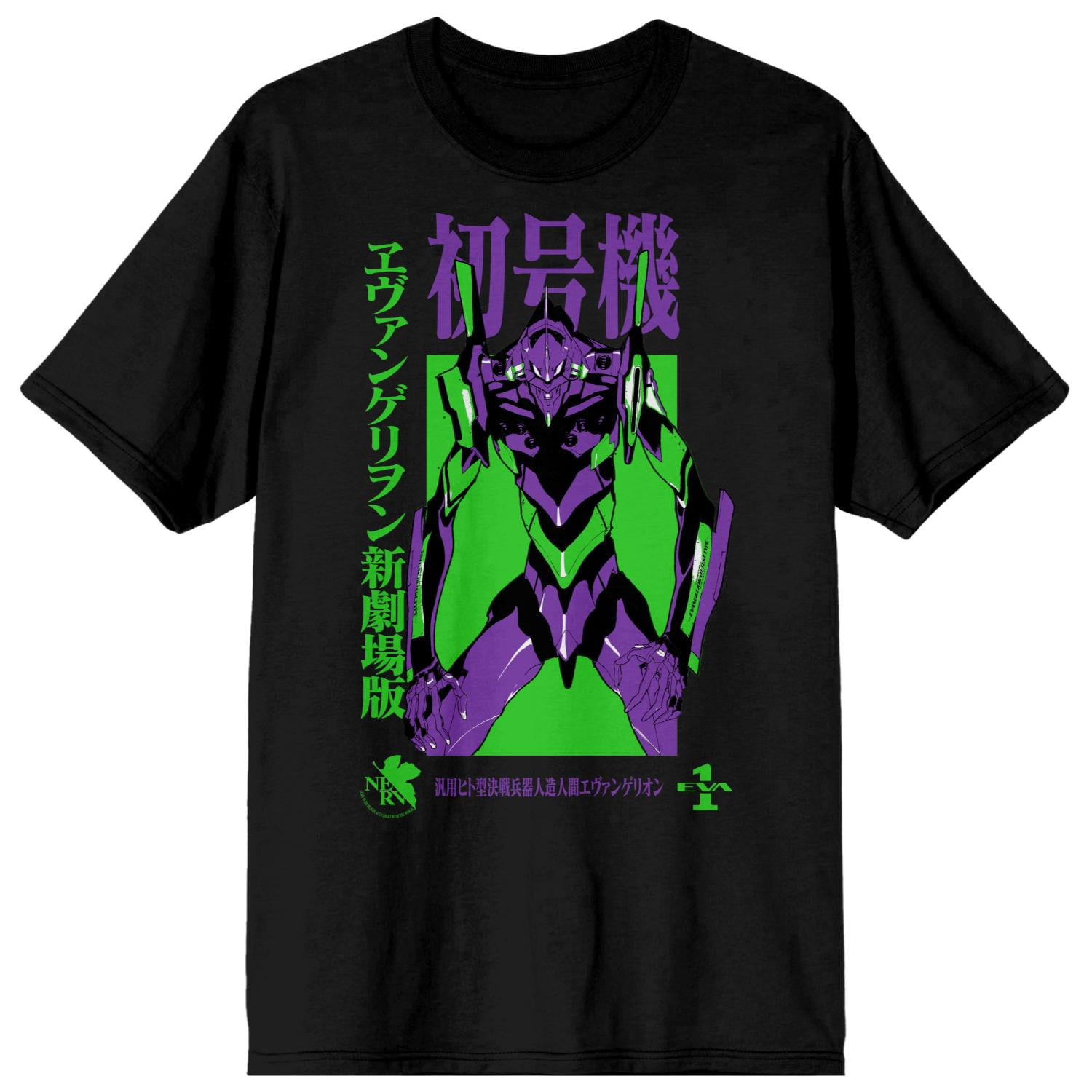 Click here for Bioworld Neon Genesis Evangelion Eva 01 Black T-Sh... prices
