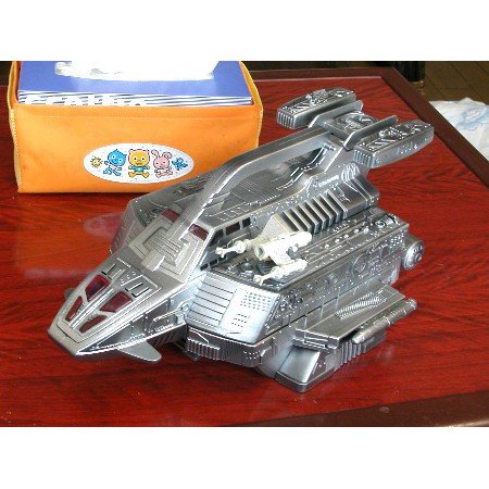 Beast Wars Transformers cybertron Mobile Base - Walmart.ca