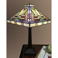 Lucy 1-light Tiffany-style 12-inch Table Lamp - Walmart.com