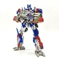 6.7-Inch Transformer Studio Series 05 Voyager Class Movie 2 Optimus ...