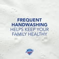 Safeguard Bar Soap Fresh Clean Scent With Aloe 4oz 8 Count