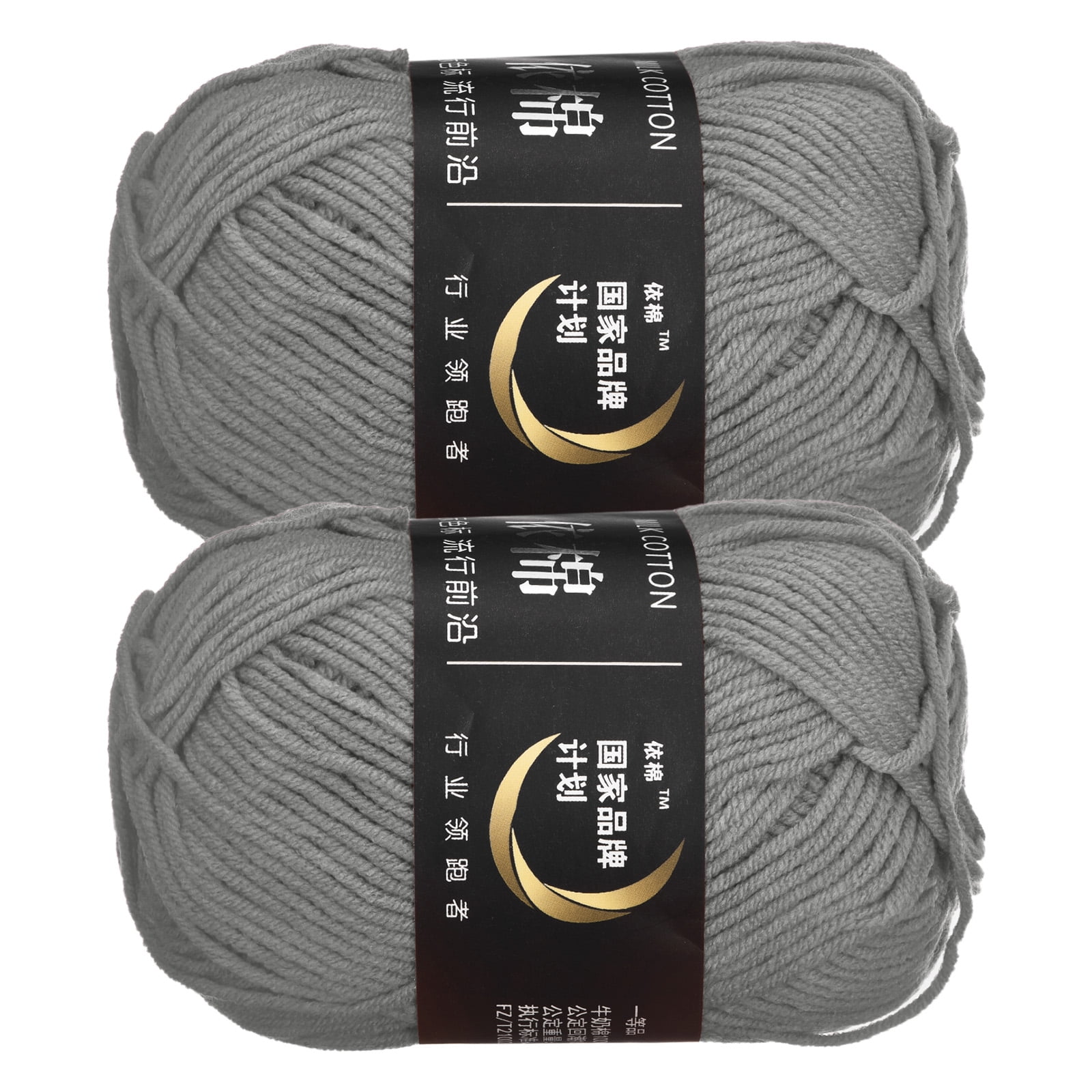 Click here for Uxcell Unique Bargains Acrylic Dark Grey Yarn Skei... prices
