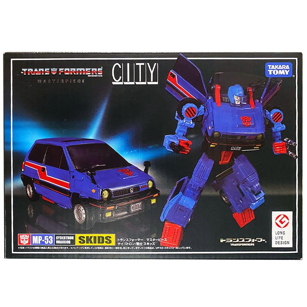 Transformers Masterpiece MP-53 Skids - Japan - Walmart.com