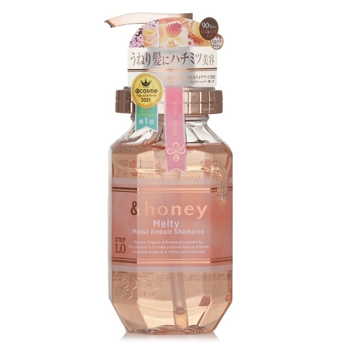 &honey Melty Moist Repair Shampoo 440ml - Walmart.com