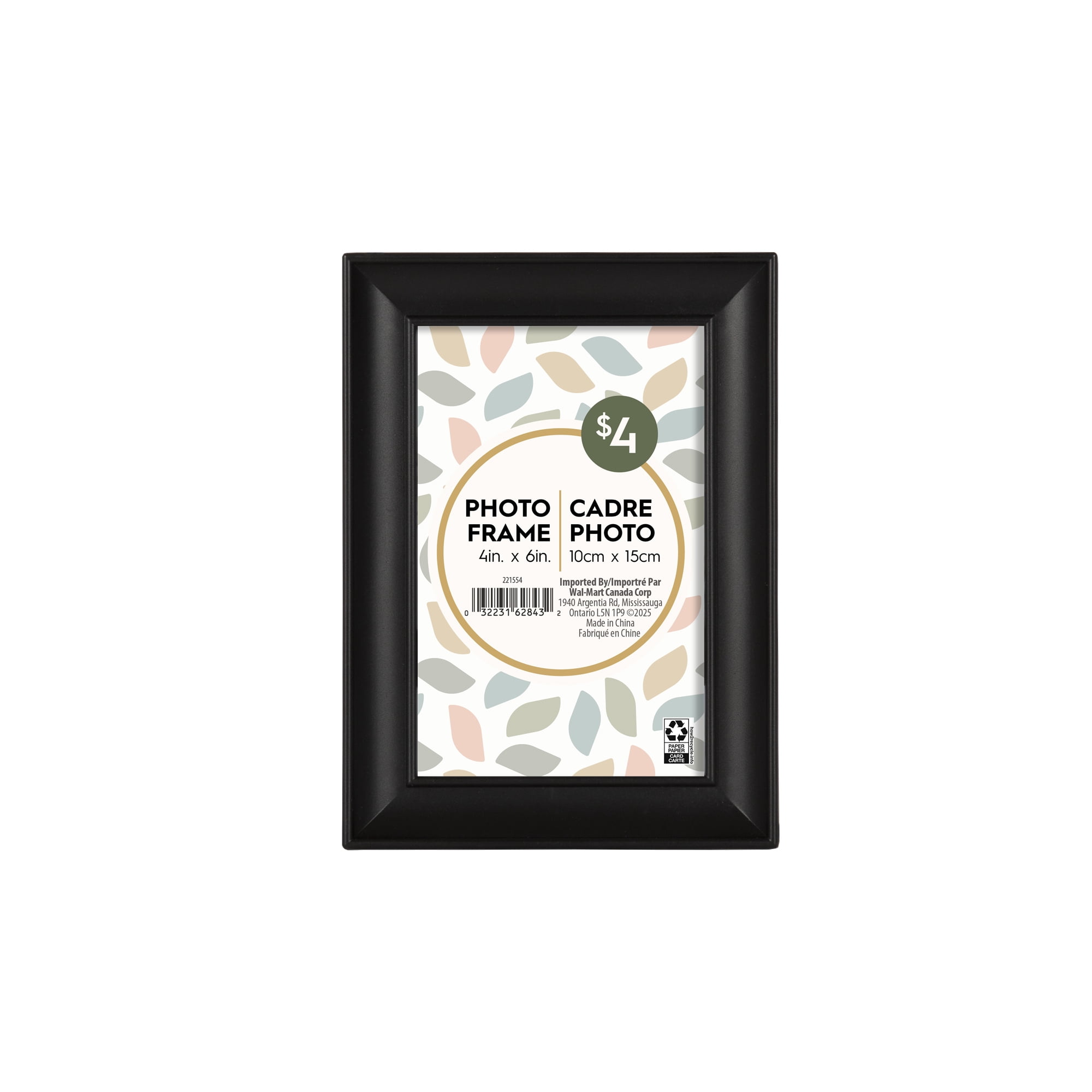 Click here for Designovation Nikolai 4 X 6 Black Picture Frame 4... prices