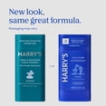Harry's Extra-Strength Antiperspirant - Odor & Enhanced Sweat Control ...