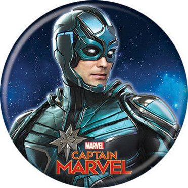 Captain America Shield Button - Walmart.com