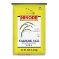 Hinode Calrose Rice, 20 lbs - Walmart.com