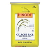 Hinode Calrose Rice, 20 lbs - Walmart.com
