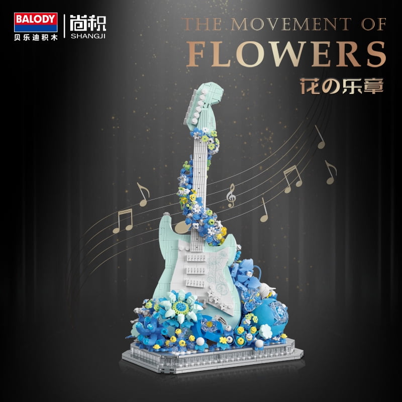 Click here for Shuzhenhao Beilidi 21194 Mini Particle Flower Musi... prices