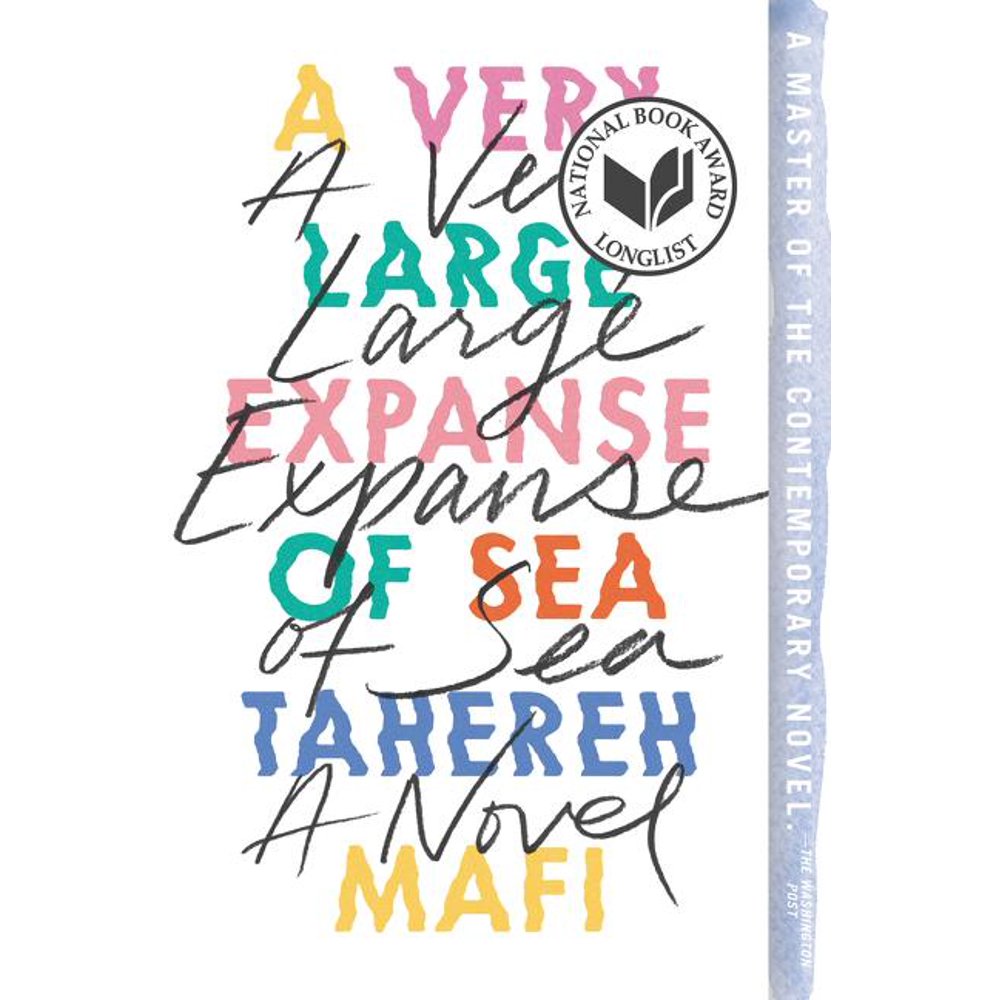 A Very Large Expanse of Sea (Paperback) - Walmart.com - Walmart.com