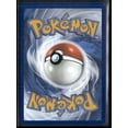 2025 Scarlet & Violet Black Bolt Eelektrik Holo Poke Ball Pattern ...