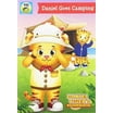 Daniel Tiger's Neighborhood: Life's Little Lessons (Face) (DVD), PBS ...