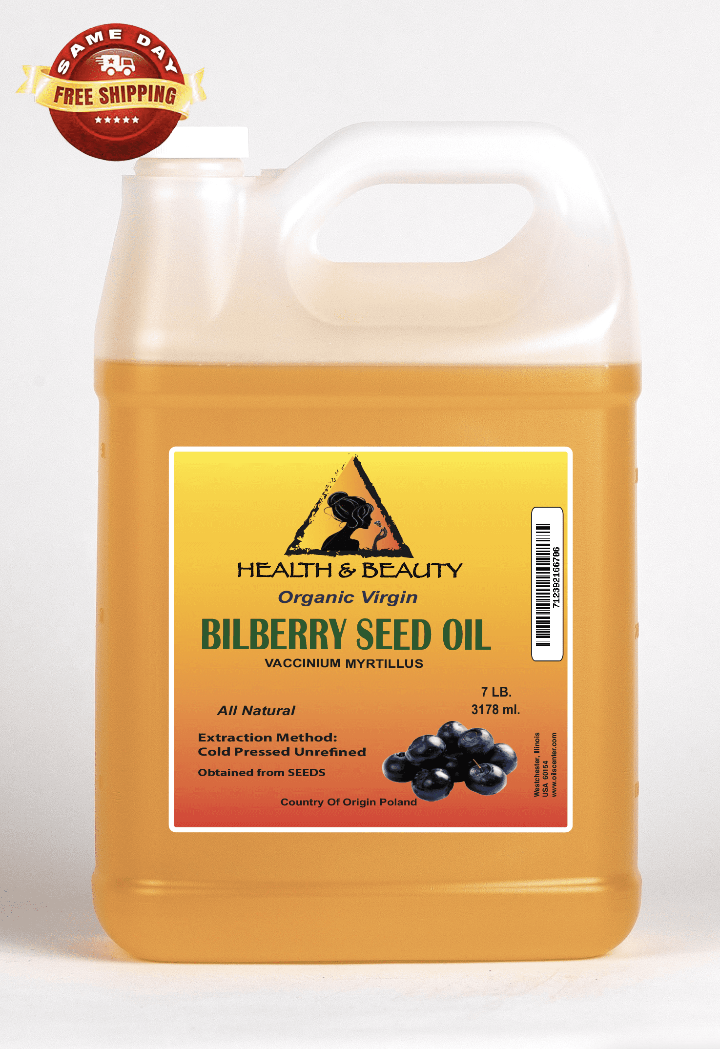 BILBERRY / BLUEBERRY SEED OIL UNREFINED ORGANIC VIRGIN COLD PRESSED ...