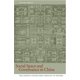 Social Space and Governance in Urban China : The Danwei System from ...