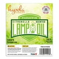 Hyoola Citronella Scented Liquid Paraffin Lamp Oil Clean Smokeless Tiki ...