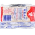 Wei-Chuan Fish Ball - Walmart.com
