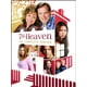 7th Heaven: The Complete Series (DVD) - Walmart.com