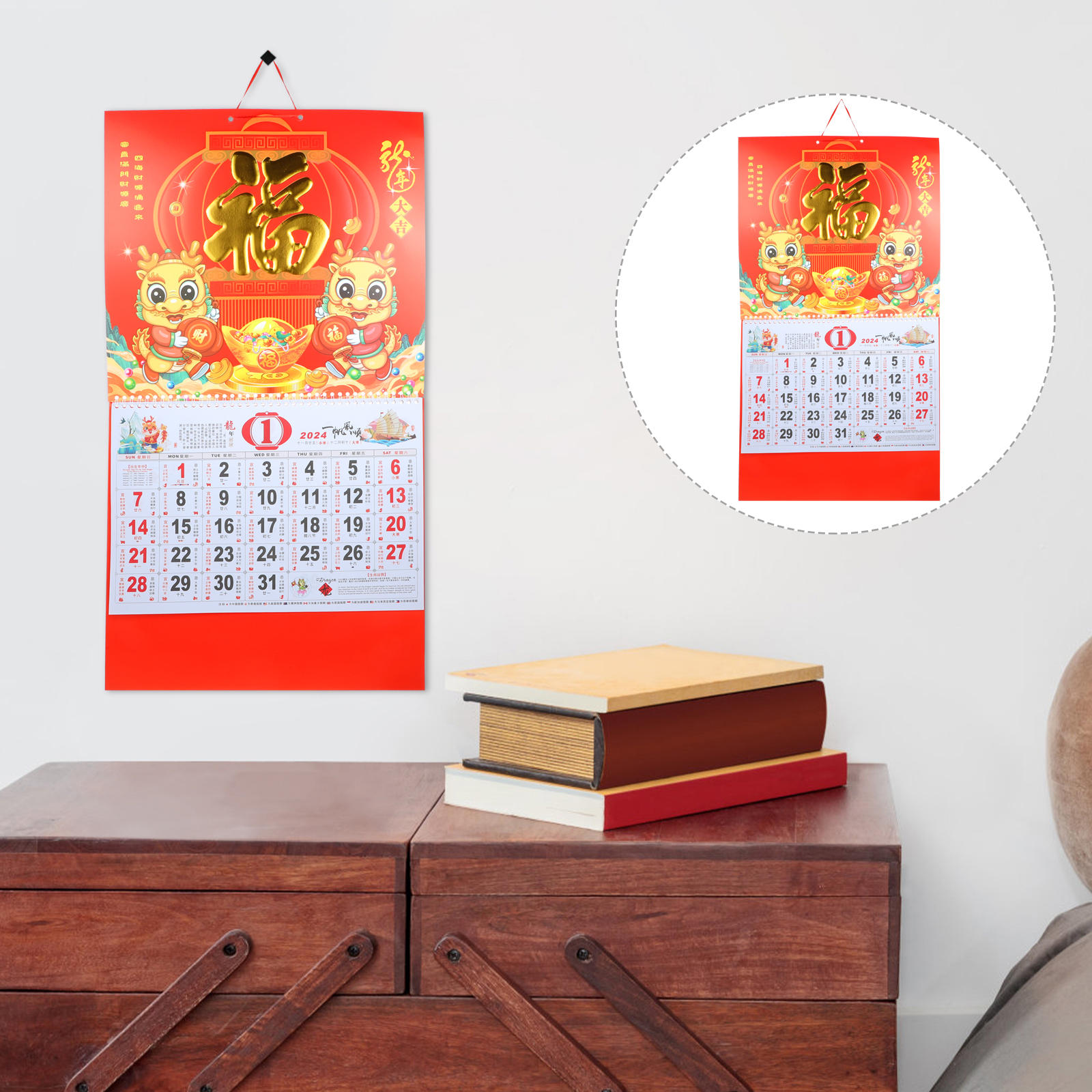 Greenadscape 1Pack Chinese Wall Calendars with Double Coil ...