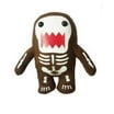 Domo Teddy Bear 6" Plush - Walmart.com