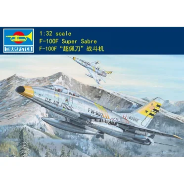 Trumpeter Models USS Midway CV-41 New - Walmart.com