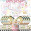 Nanalan Party Supplies Birthday Decorations Plates Banner Kids Cake ...
