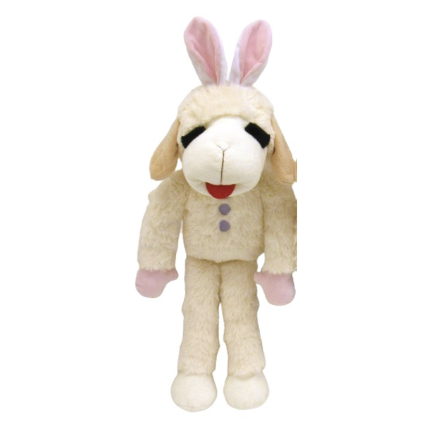 Multipet Easter Lamb Chop Toy With Pink Bunny Ear - Walmart.com