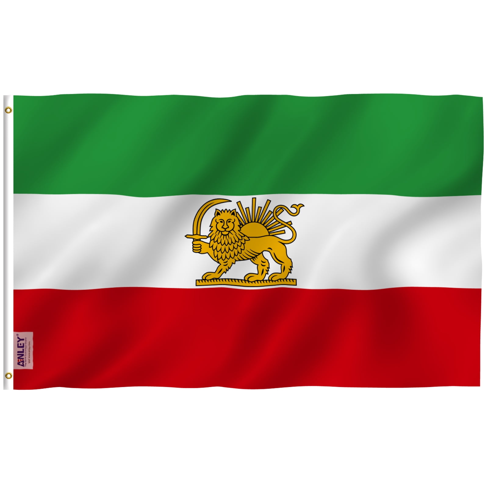 Anley 3x5 feet Iran Old Flag - Islamic Republic of Iran Flags - Walmart.com
