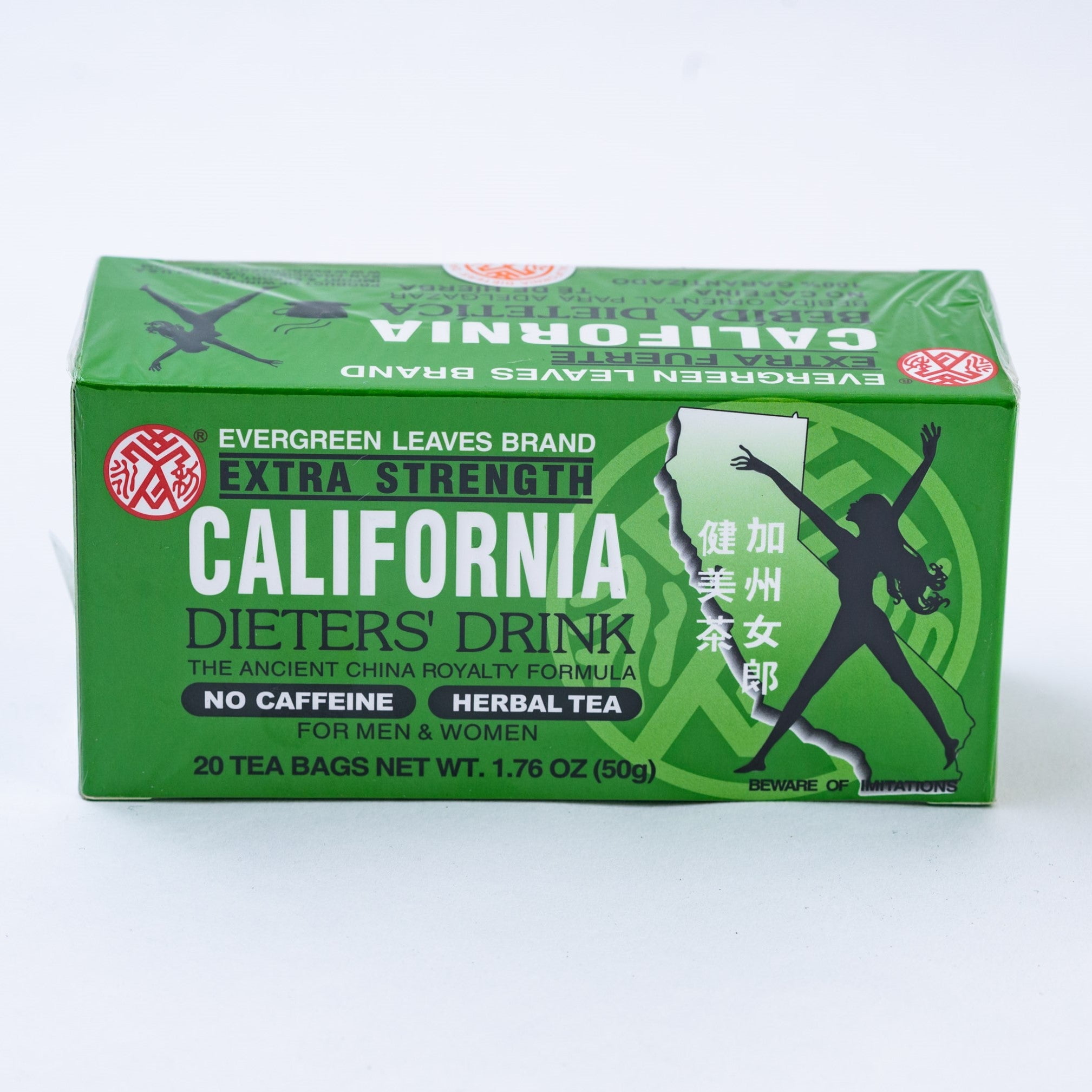 African Delights Evergreen Leaves California Dieters Drink, Net Weight ...