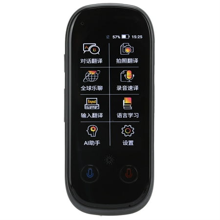Artificial Intelligence Translator Language Translator Device W1 Pro ...