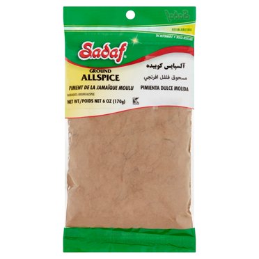 Sadaf Sumac Ground 2 oz. - Walmart.com