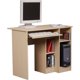 Orion Computer Desk, Maple - Walmart.com
