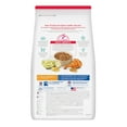Hill's Science Diet 7 lb, Indoor Adult Dry Cat Food, Chicken Recipe ...