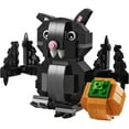LEGO Spooky Halloween Bat Building Set with Pumpkin, 40090 - Walmart.com