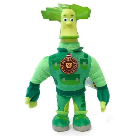 Soft toy Papus (Fixies), light and sound effects, Multi Remote, 30 cm ...