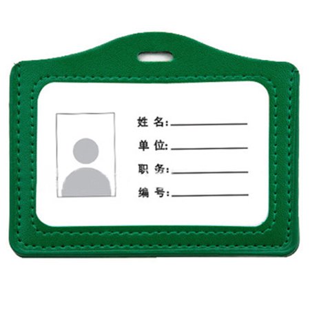 Hanging Rope One Side Leather ID Cards Case Neck Work card case Strap ...